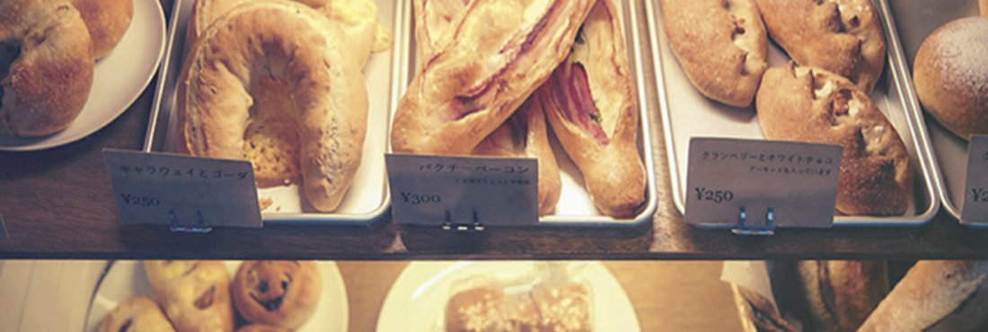 good sleep baker | Hanako Web