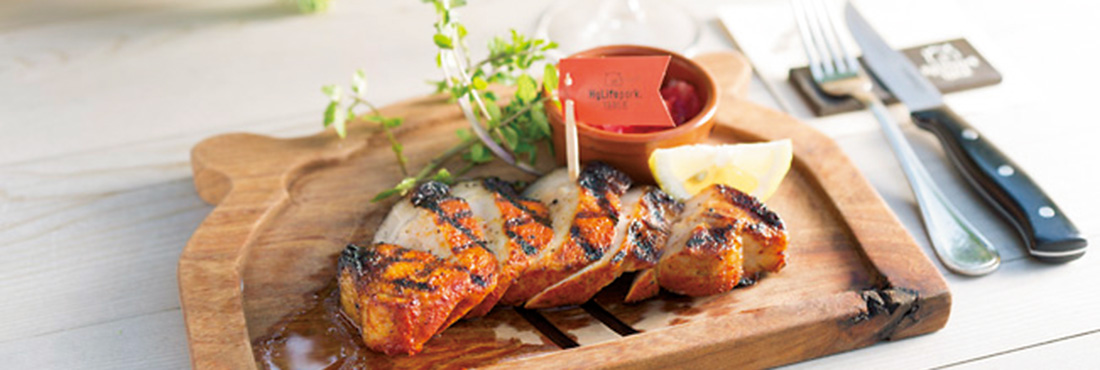 HyLife Pork TABLE | Hanako Web