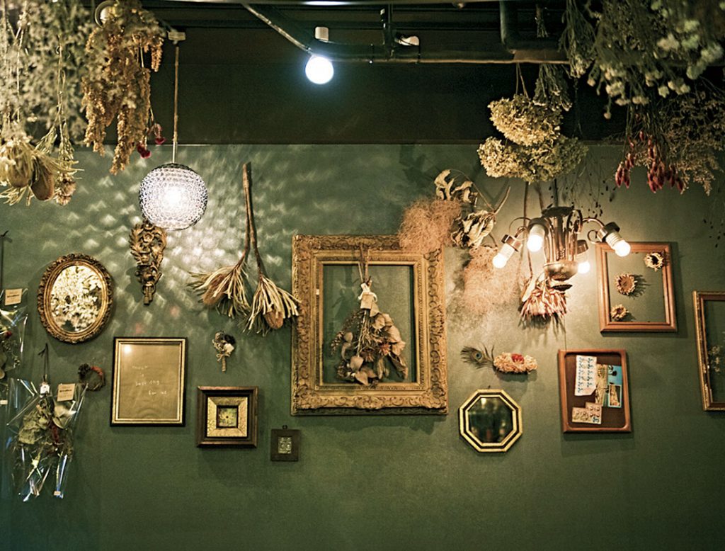 HANABAR | Hanako Web