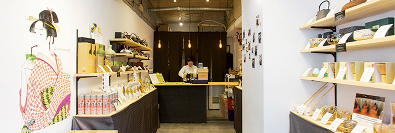 MATCHA STAND MARUNI | Hanako Web