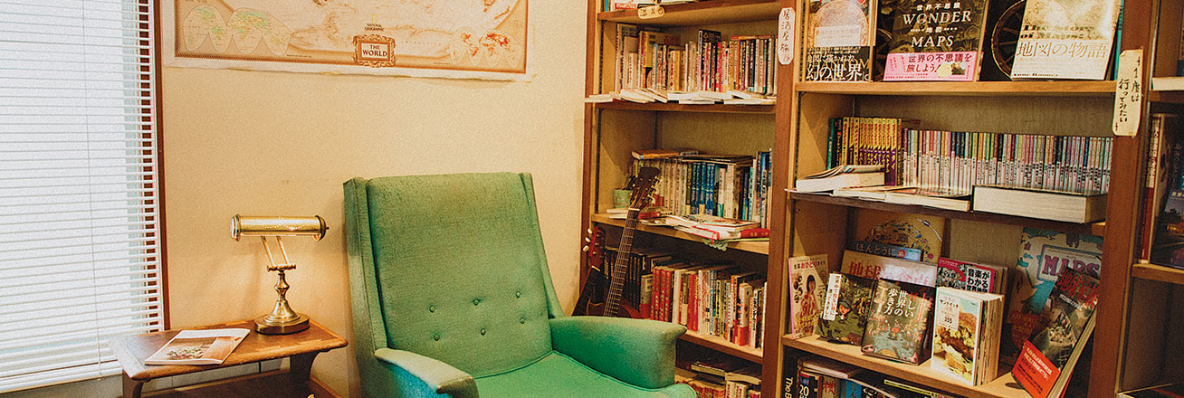 Book Cafe Trip・Drip | Hanako Web