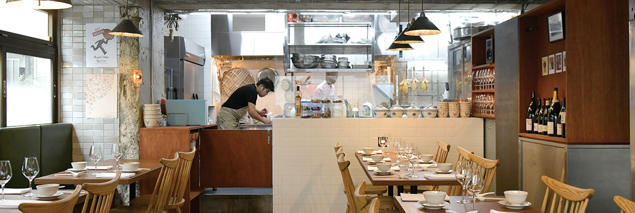 SOUTH LAB 南方 | Hanako Web