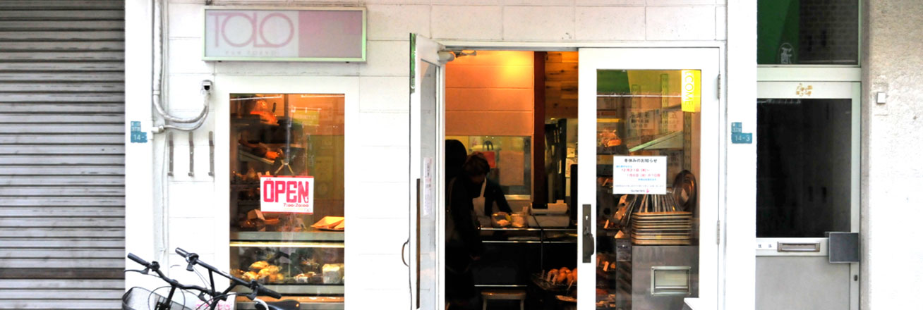 TOLO PAN TOKYO | Hanako Web