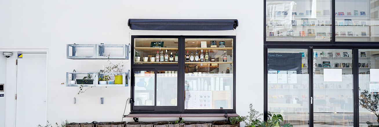 Hama House | Hanako Web