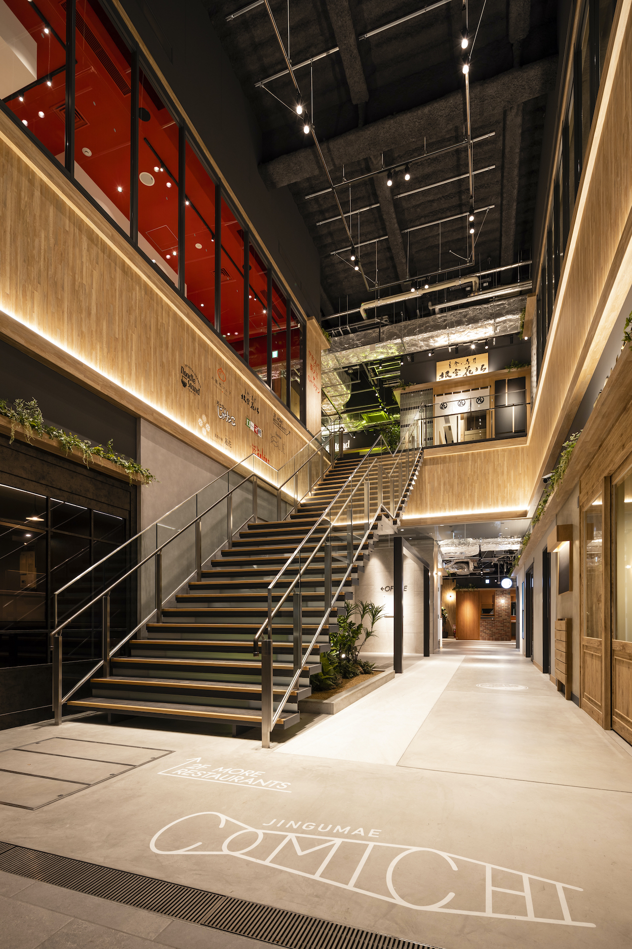 原宿で“食”に特化した新商業施設〈JINGUMAE COMICHI〉が誕生！ 東京初出店の8店舗を紹介。 | Hanako Web