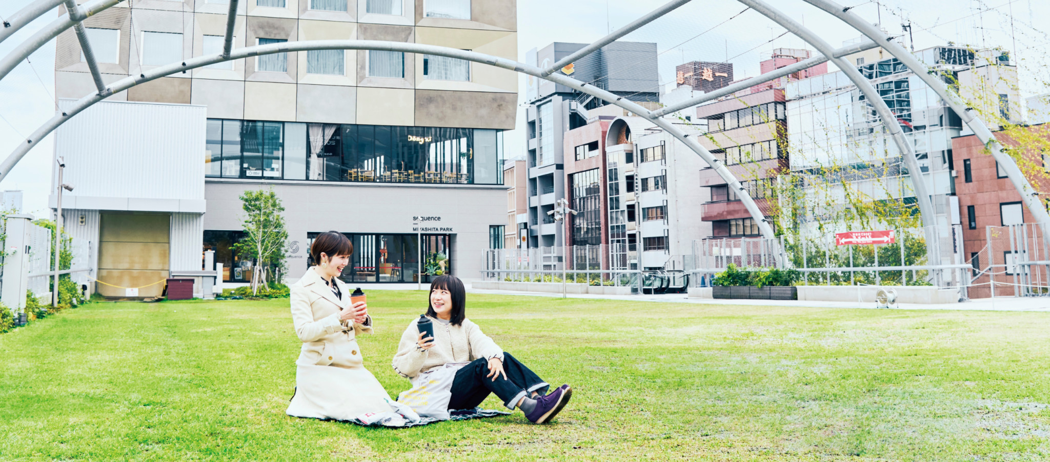 Hanako SDGS／Hanako編集部 | Hanako.tokyo