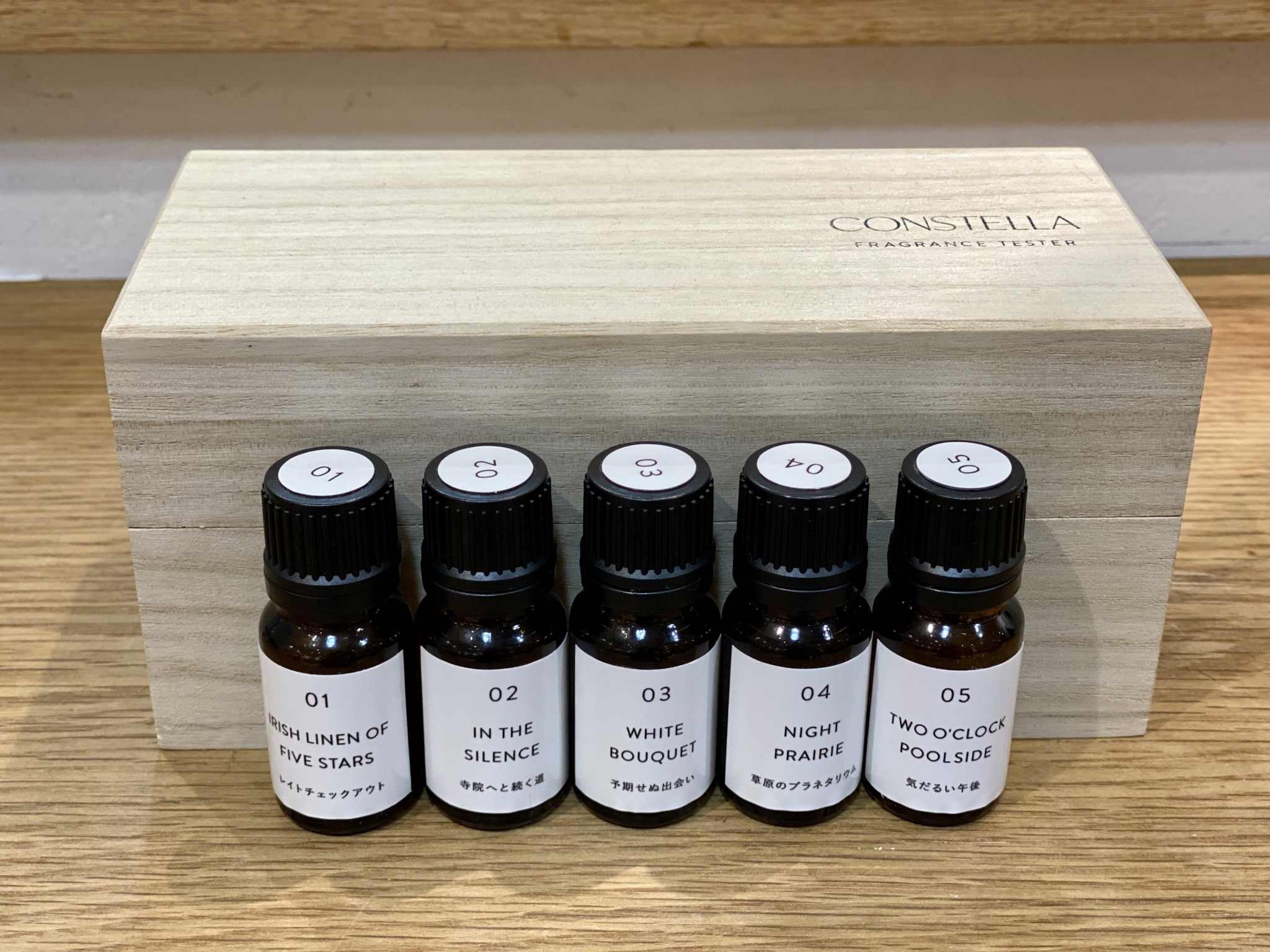 プロ仕様のオーダーメイド・ヘアケアが叶う「CONSTELLA」を体験。 | Hanako Web