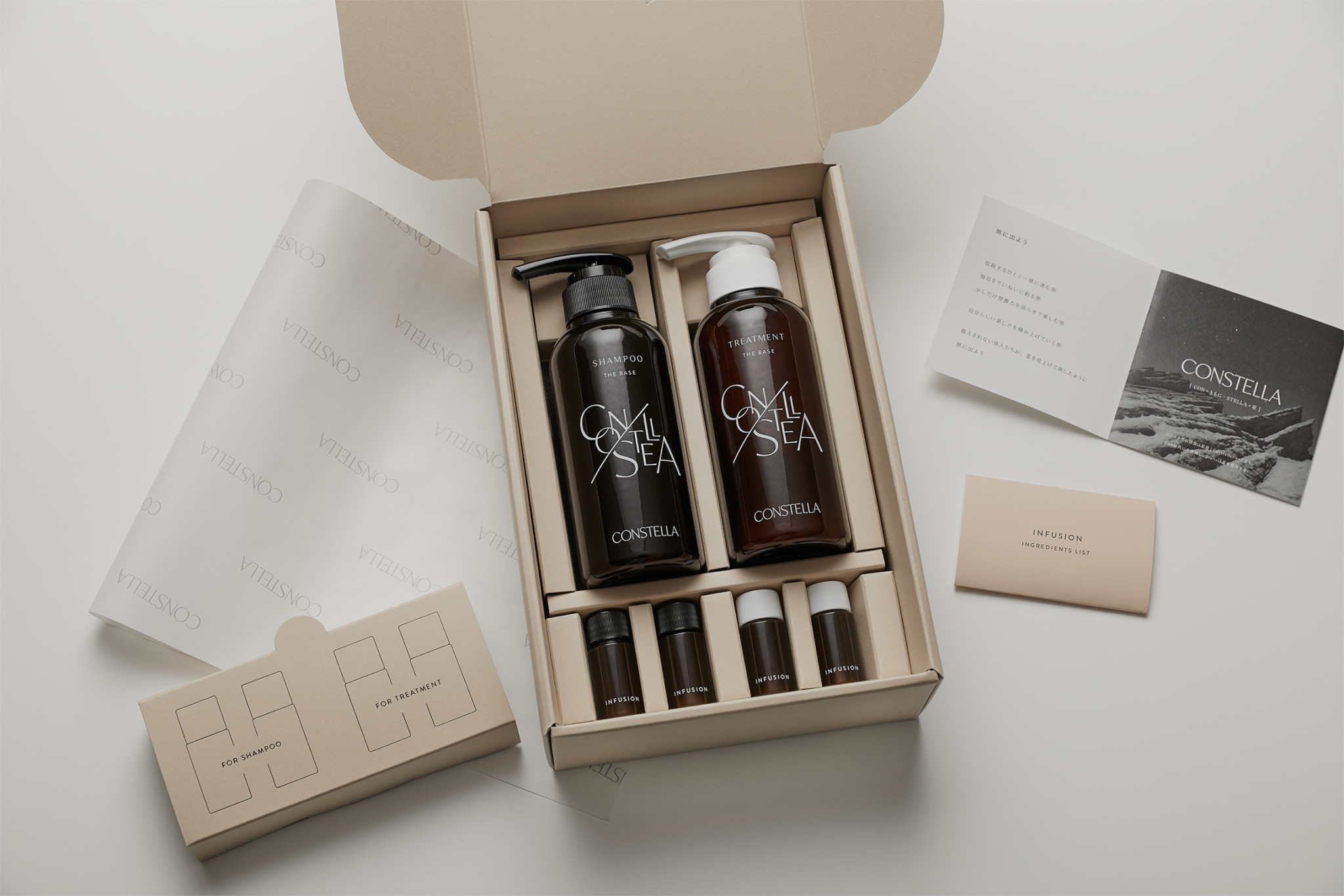 プロ仕様のオーダーメイド・ヘアケアが叶う「CONSTELLA」を体験。 | Hanako Web