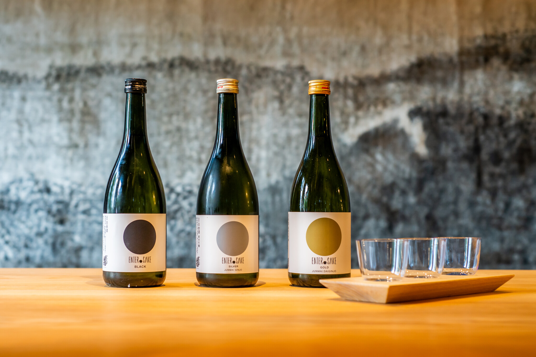 世界的テクノミュージシャン＆DJのリッチー・ホウティンがプロデュース！〈ENTER.Sake〉日本酒スペシャルボックスセットが日本向け受注生産 ...