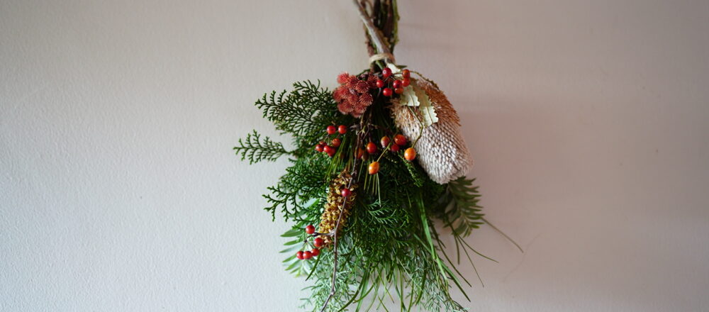 Hanako.tokyo – ページ 45 – 東京の最旬情報のほか、誌面掲載店の検索やオリジナル記事などを毎日更新。