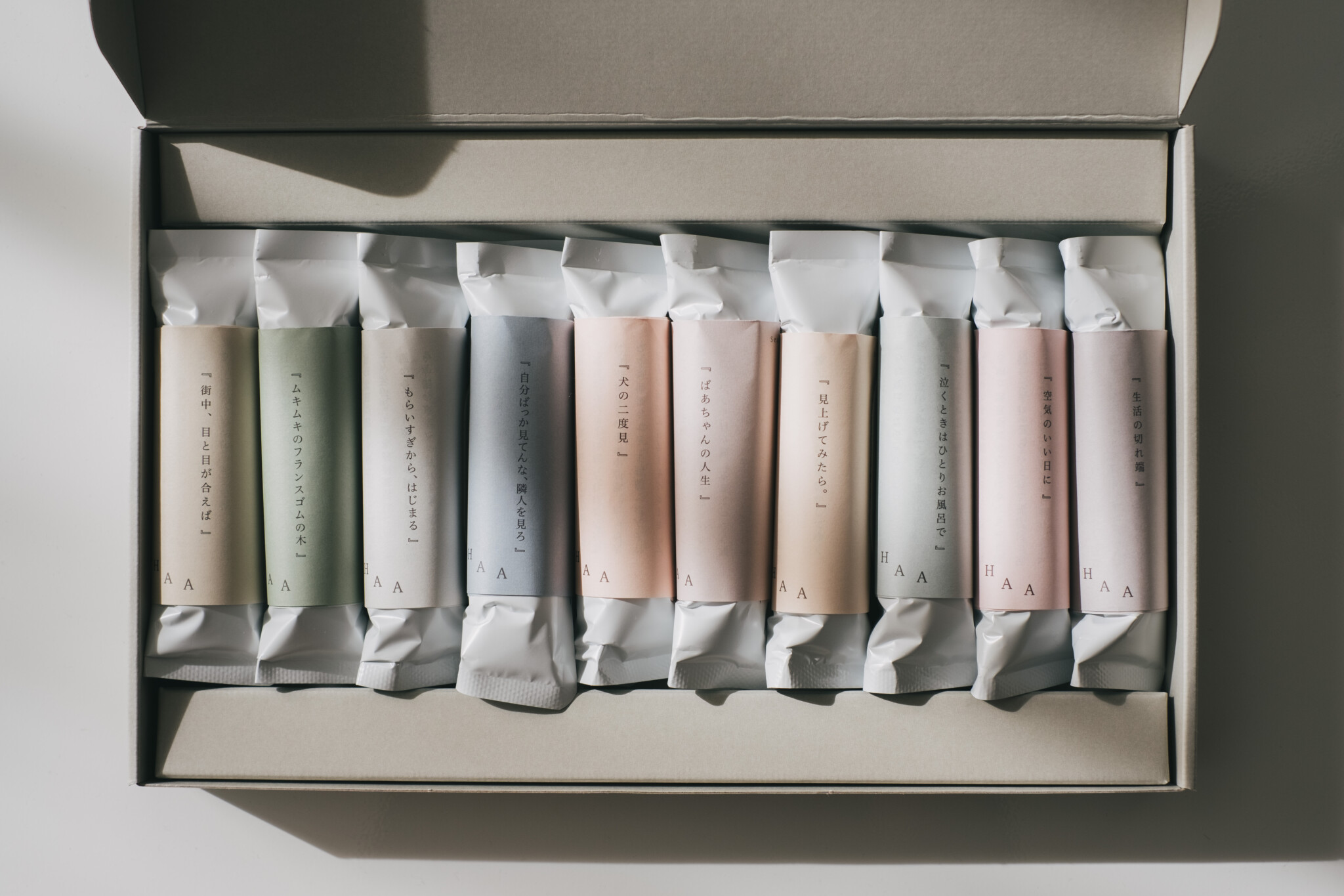 別府温泉発！限りなく天然温泉に近い入浴剤〈HAA for bath〉。 | Hanako Web