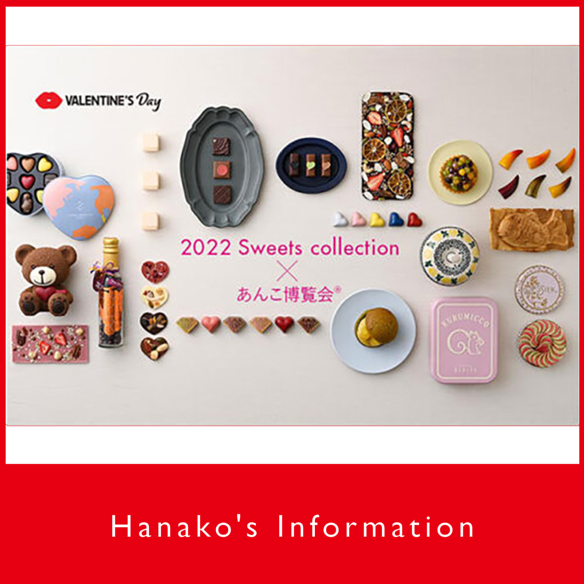 Food | Page 21 | Hanako Web