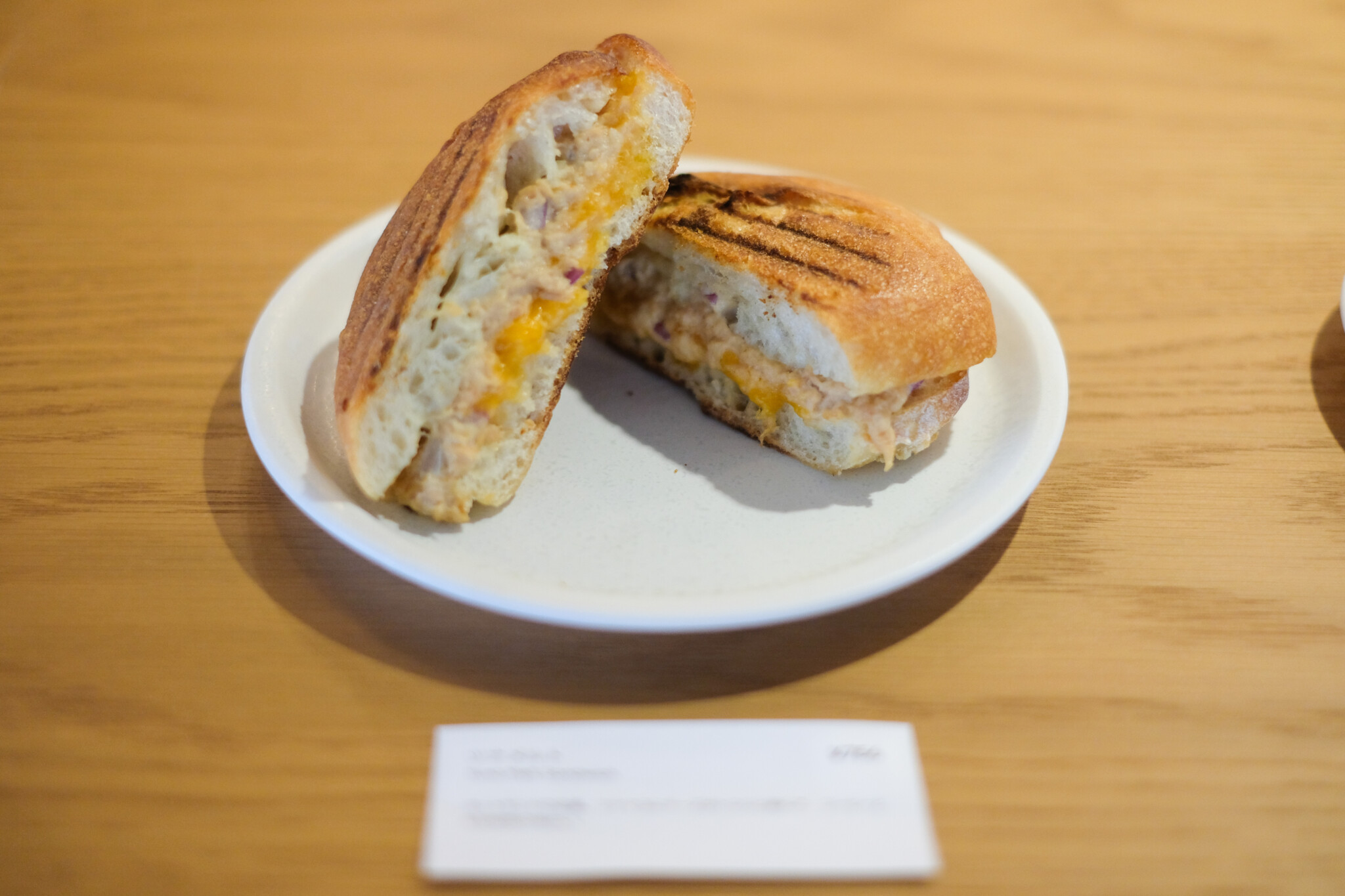 下北沢にまちのラウンジ〈（tefu）lounge〉が登場！ | Hanako Web