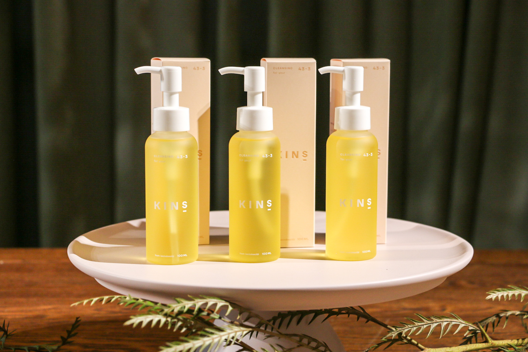 〈KINS〉から、美肌菌を守る「KINS CLEANSING OIL」が誕生。4月11日 (月) 新発売。 | Hanako Web