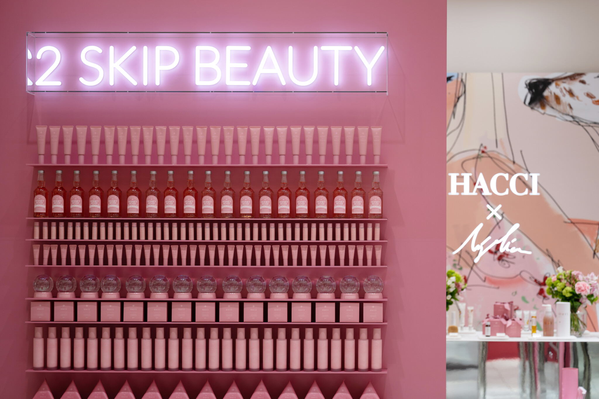 〈HACCI (ハッチ) 〉の新スキンケアライン「HONEY BY HACCI」のポップアップショップが期間限定でオープン。伊勢丹新宿で4月26日 (火) まで。 | Hanako Web
