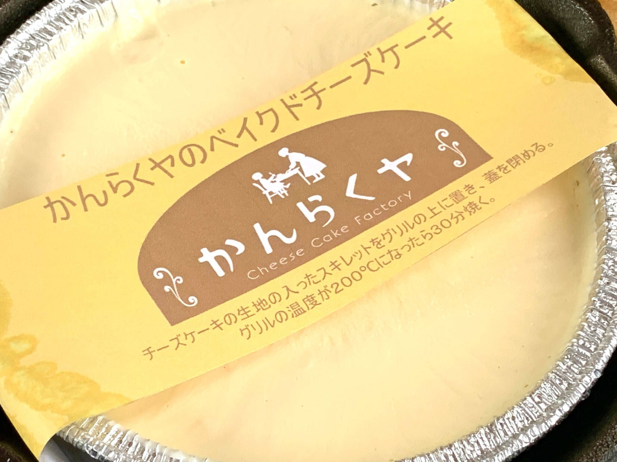 愛犬同伴OK！海を望むロケーションでグランピング体験！〈グランマーレ茨城大洗〉。 | Hanako Web