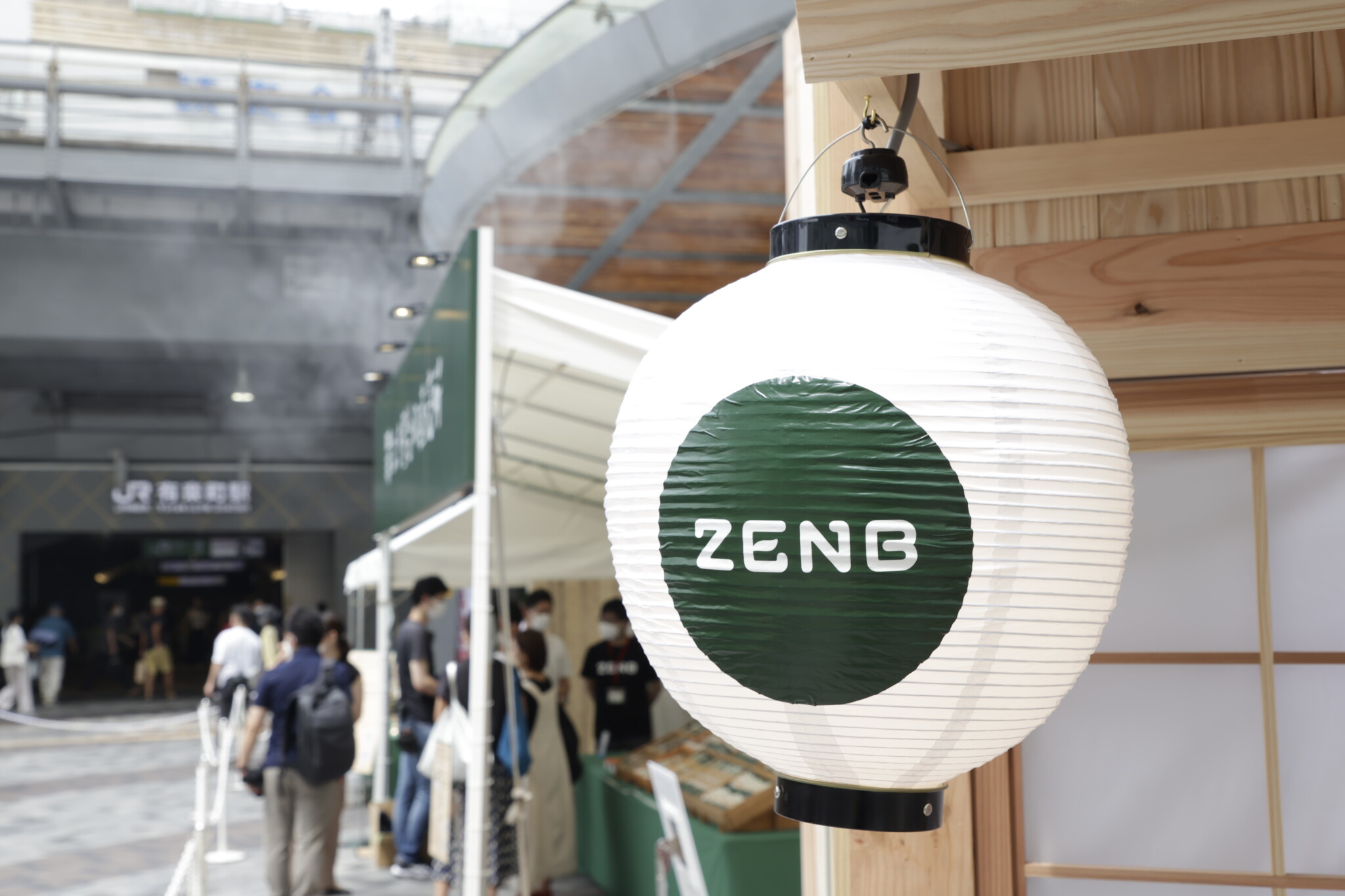 罪悪感なく満足感もヘルシーも “ゼンブ” 叶える。〈ZENB (ゼンブ) 〉の『罪なき屋台』が、有楽町駅前広場に期間限定で登場。8月26日 (金) 〜31日 (水) まで。 | Hanako Web