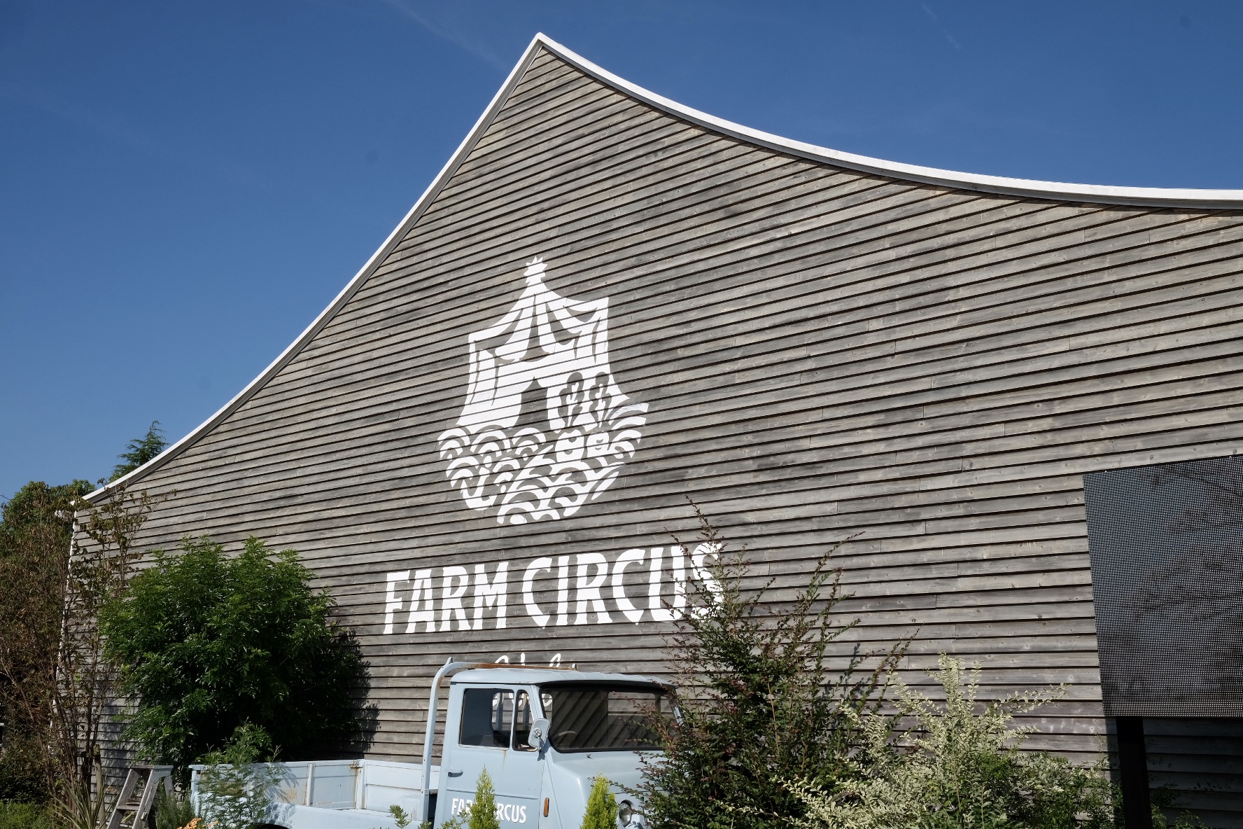 神戸ツウが魅了される“奥神戸”の注目スポット11選。 | Hanako Web