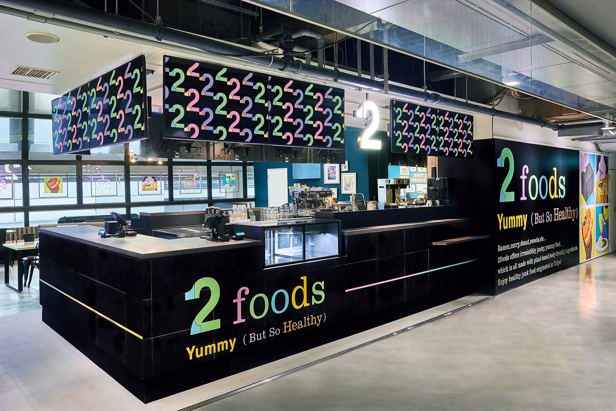 おいしくてヘルシー！〈2foods〉のプラントベース「ジャンクフード」。 | Hanako Web