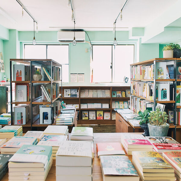 Learn | Page 12 | Hanako Web