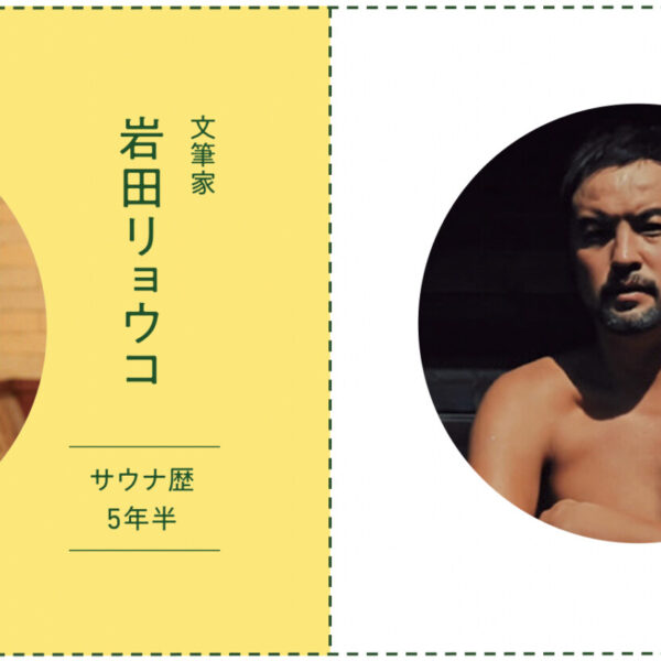 Learn | Page 9 | Hanako Web