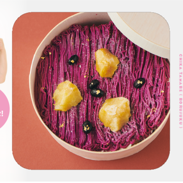 Learn | Page 18 | Hanako Web