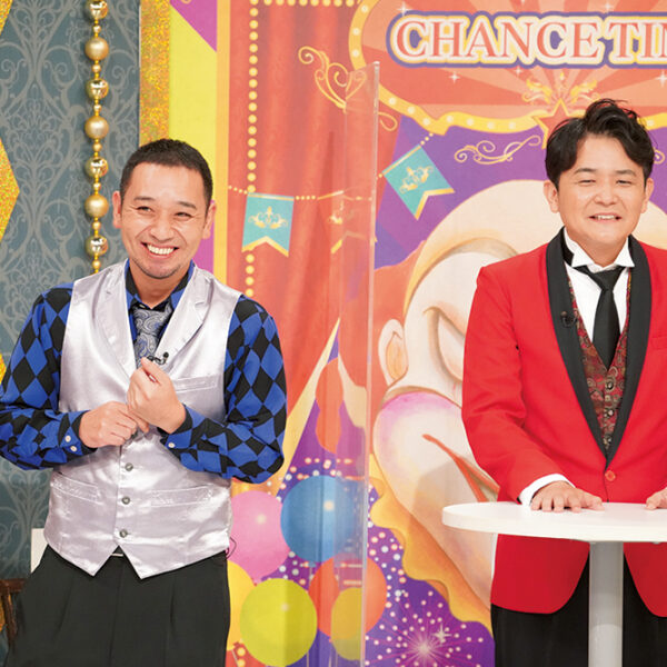 LEARN | Page 21 | Hanako Web