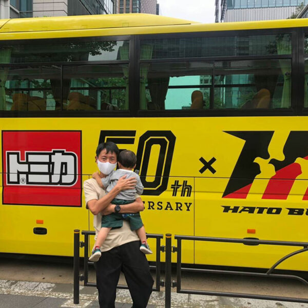 MAMA | Page 11 | Hanako Web