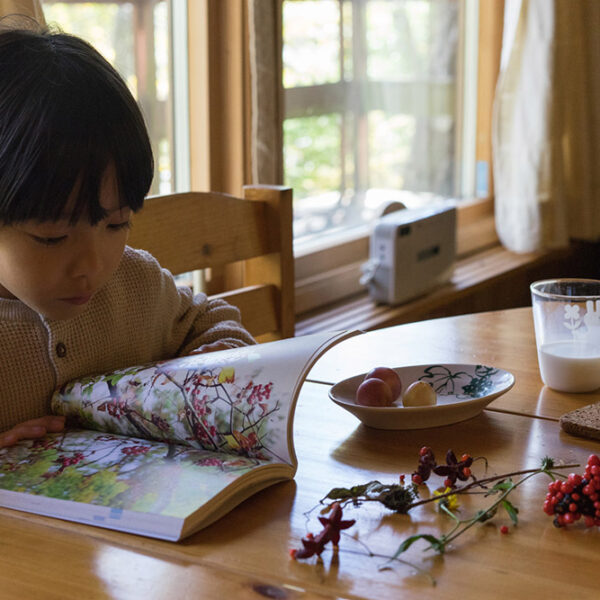 MAMA | Page 10 | Hanako Web