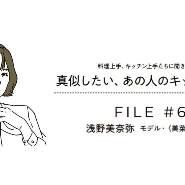 Learn | Page 12 | Hanako Web