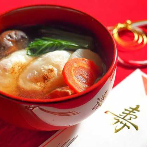 MAMA | Page 14 | Hanako Web