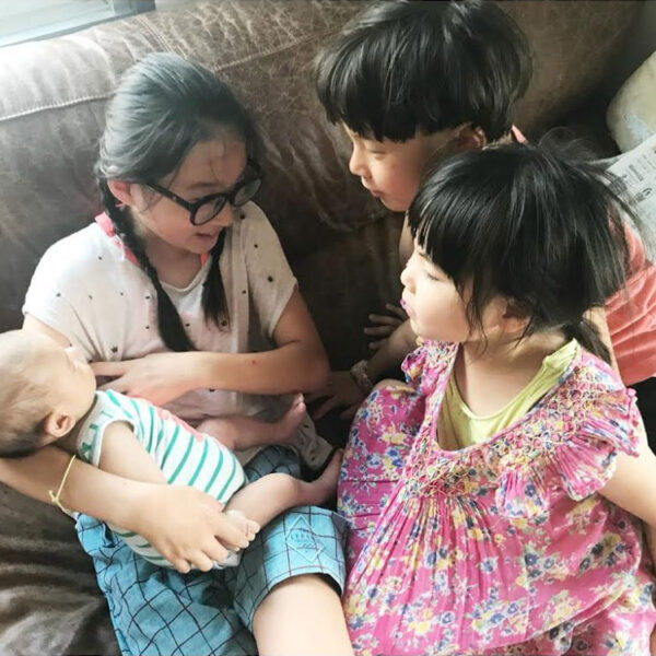 MAMA | Page 18 | Hanako Web