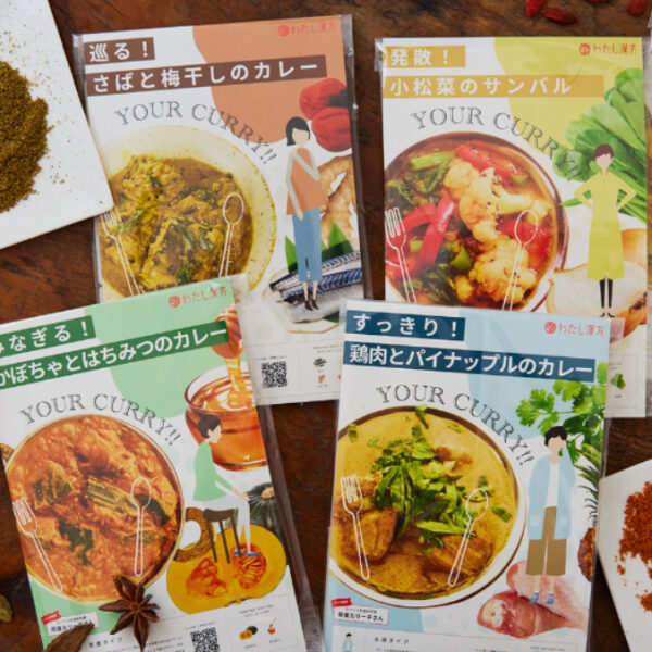 Learn | Page 12 | Hanako Web