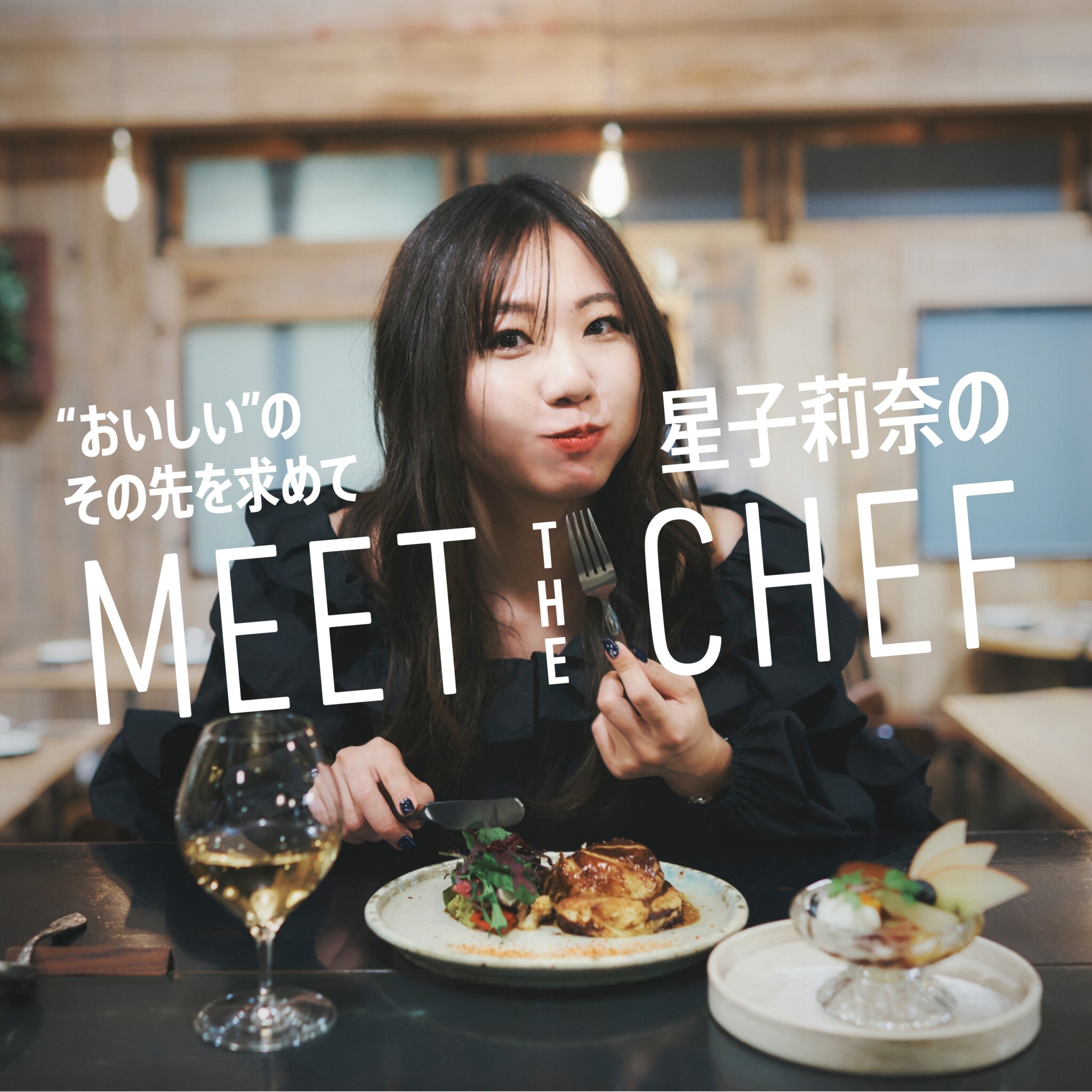 Hanako Lab. | Hanako Web