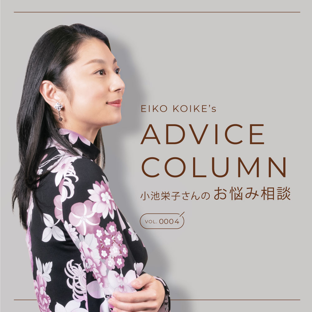 Learn | Page 6 | Hanako Web