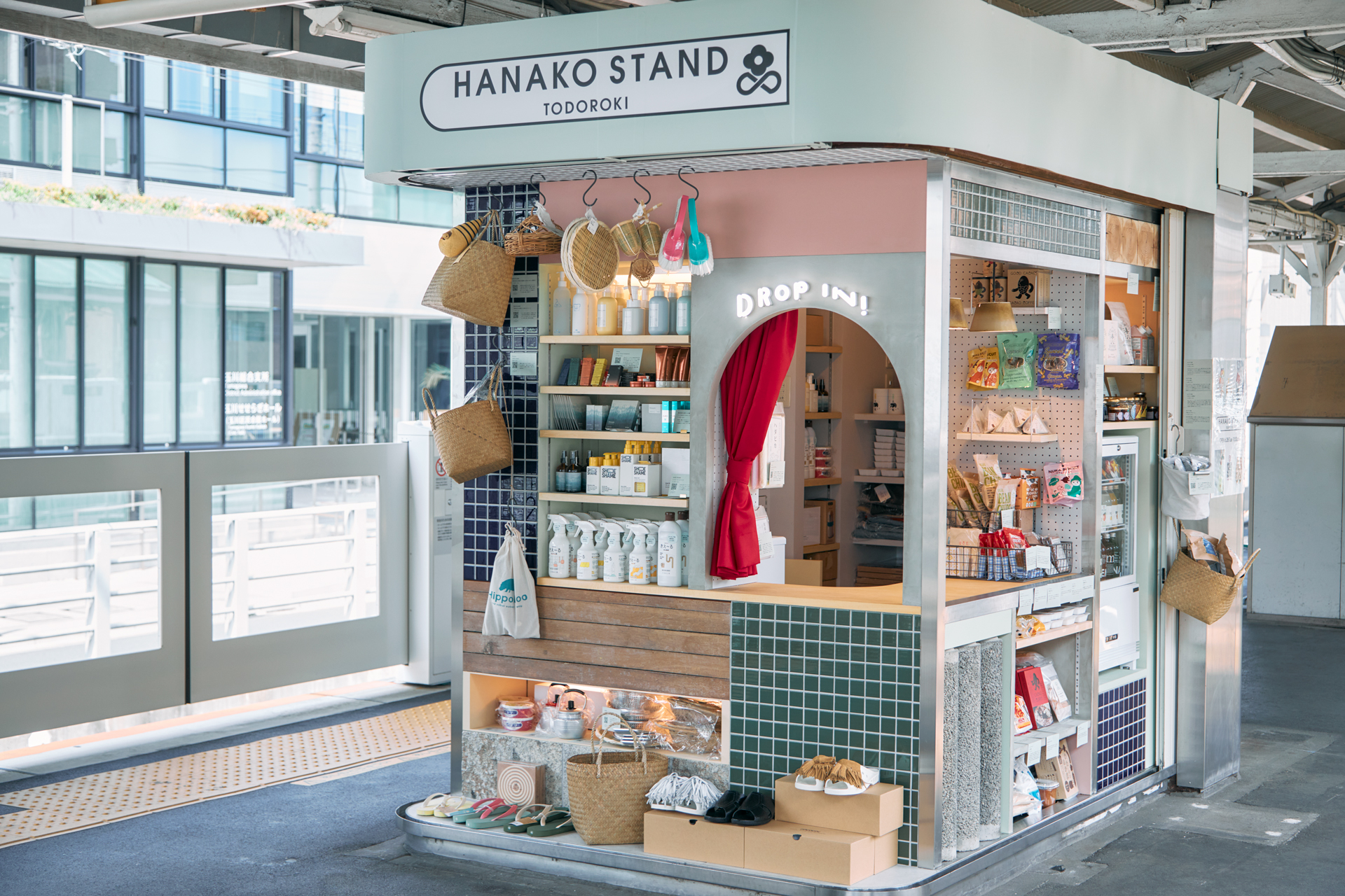 Hanako Stand スタッフ日記｜等々力駅でちょっといい選択を。 | Hanako Web