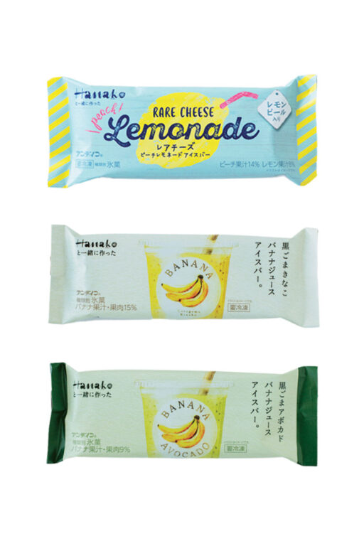 【創刊35周年】Hanakoがこれまで作ったコラボスイーツたち。 | Hanako Web