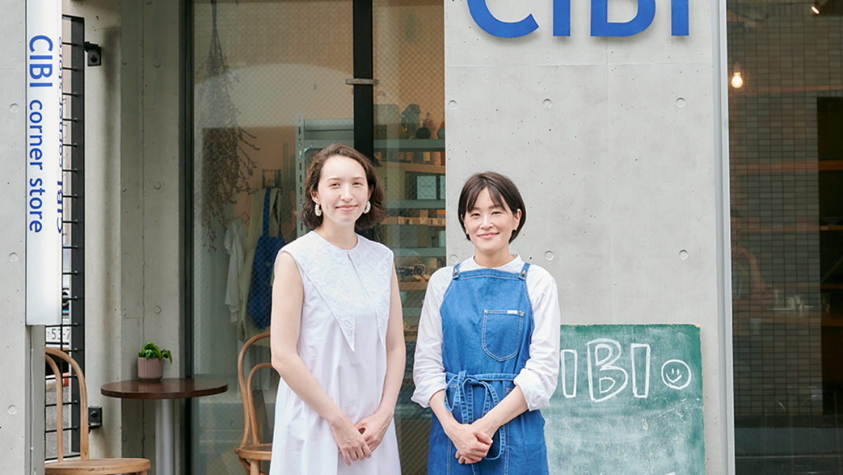 メルボルンに本店があるおチビちゃん。北参道〈CIBI〉｜斉藤アリスのコーヒースタンド探訪 | Hanako Web