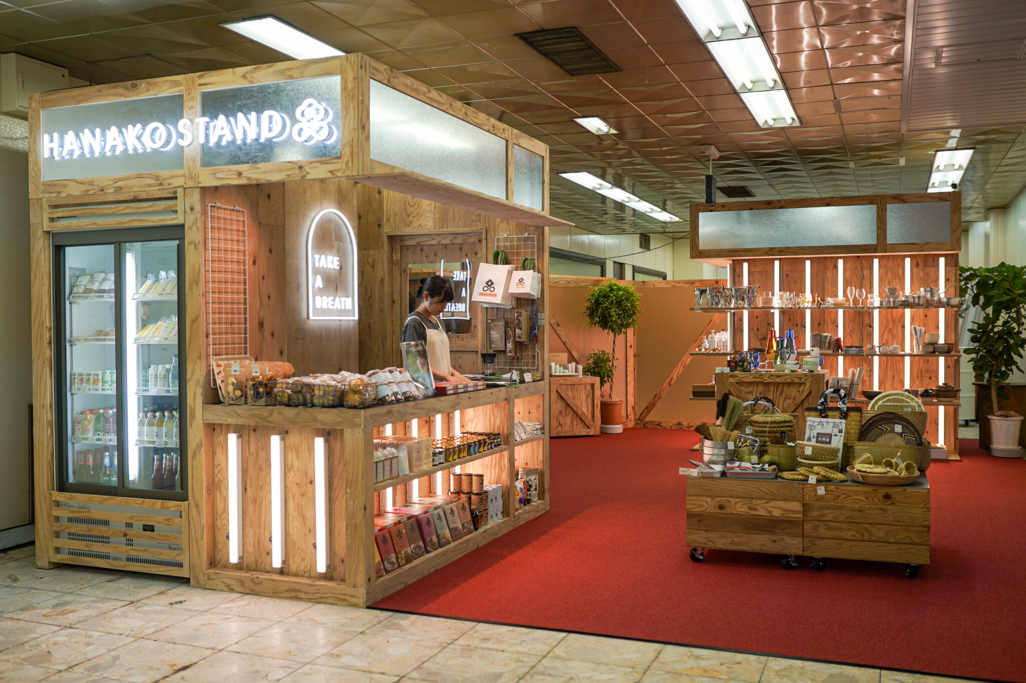 PÂTISSERIE ASAKO IWAYANAGI とのコラボスイーツ、等々力店限定で販売中！ | Hanako Web