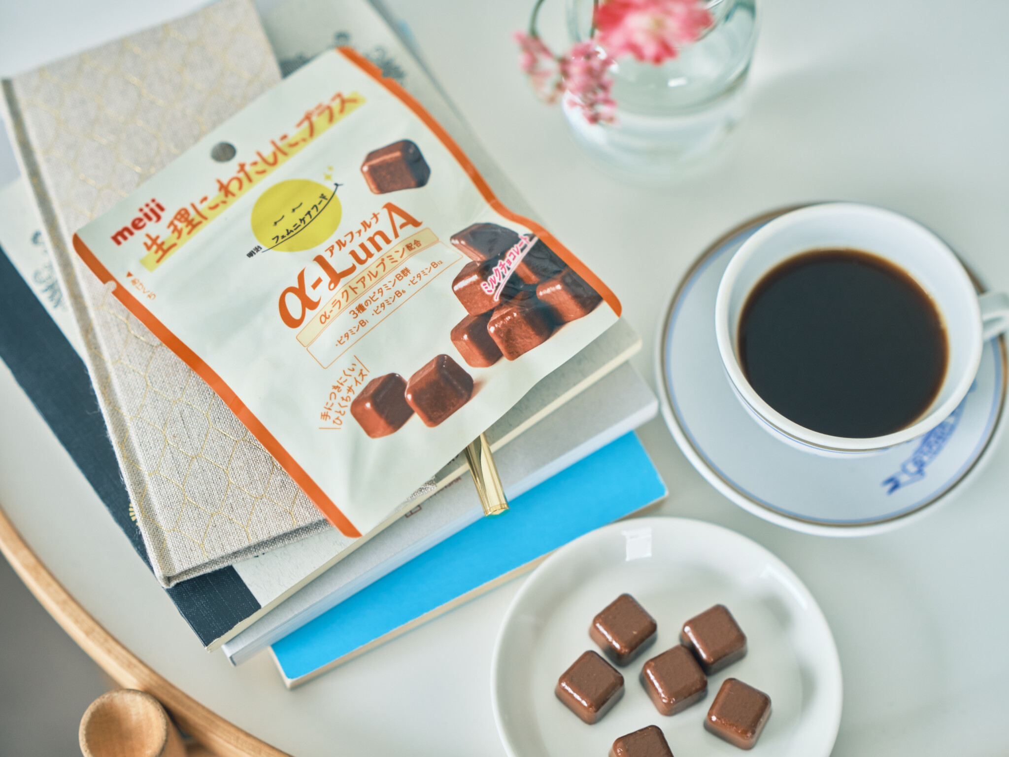 「明治 フェムニケアフード α-LunA (アルファルナ) 」で、女性の毎日を手軽に応援！ | Hanako Web