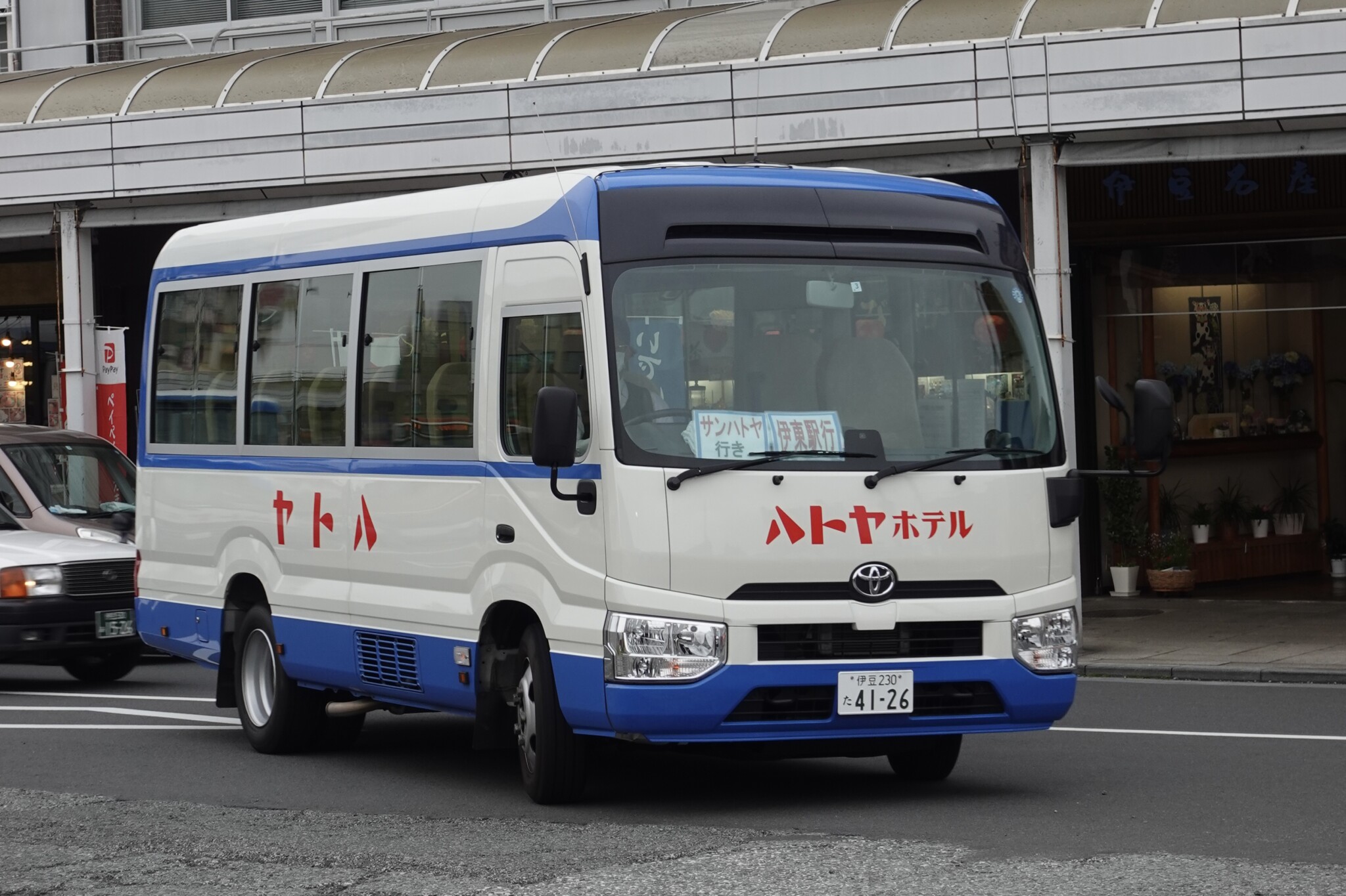 2023年、ひとりで泊まって良かったホテル5選｜まろが行く、ひとりホテルのすゝめVol.12 | Hanako Web