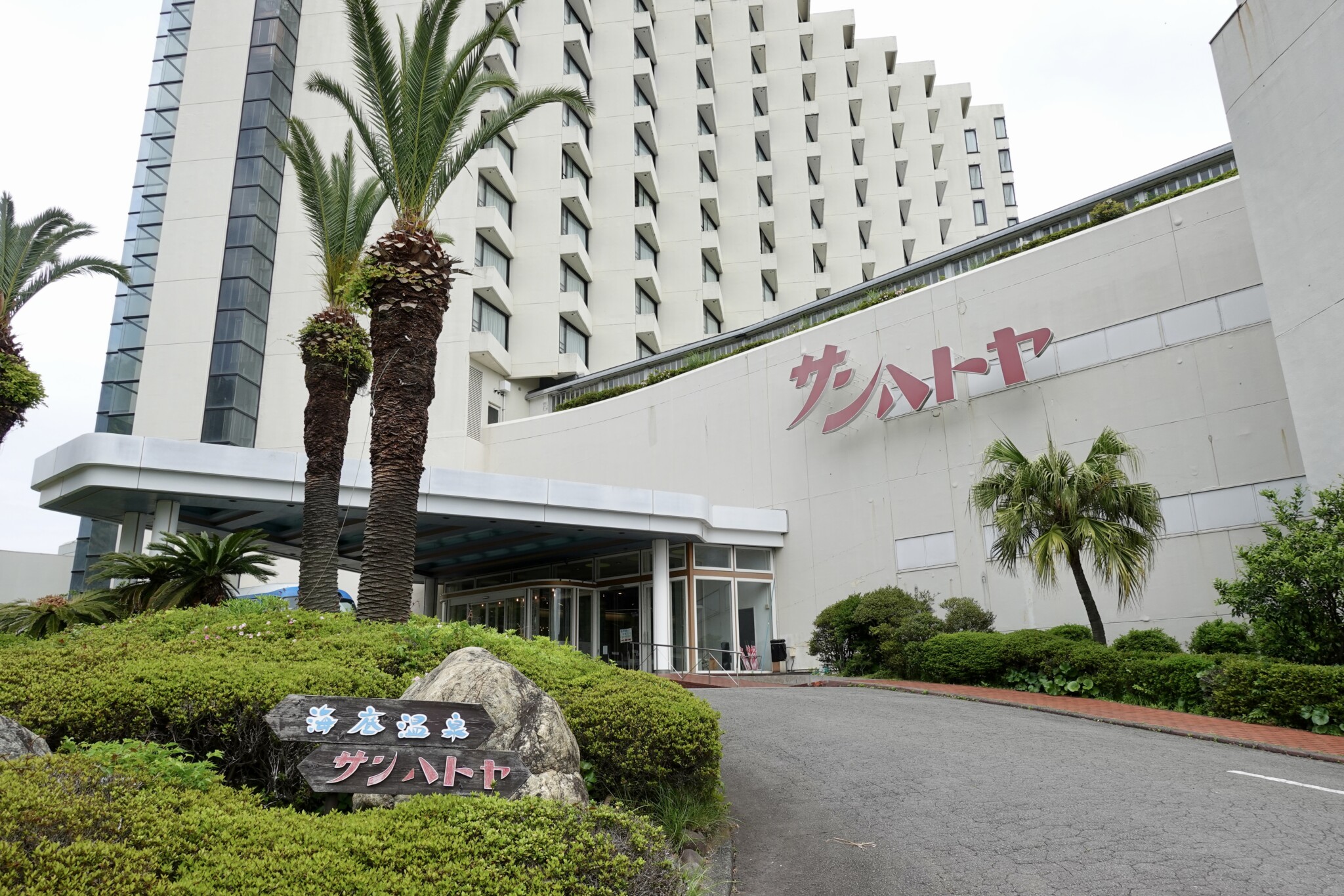 2023年、ひとりで泊まって良かったホテル5選｜まろが行く、ひとりホテルのすゝめVol.12 | Hanako Web