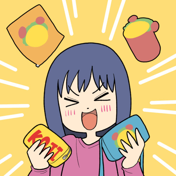 Hanako Web – 雑誌Hanako (ハナコ) の公式サイト、Hanako Web (ハナコ ウェブ)
