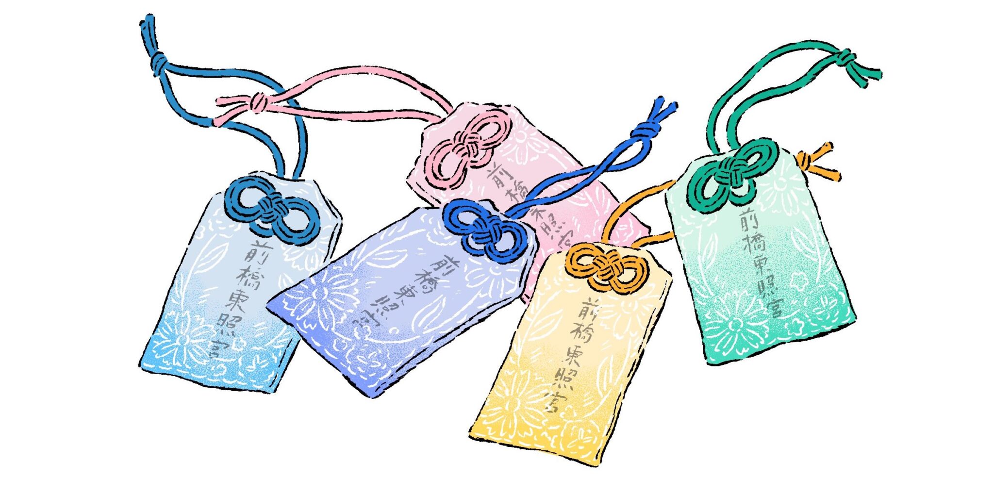 【2026年版】ご利益満載。金運、厄除け…いま行くべき寺社ガイド 関東・東北編 | Hanako Web